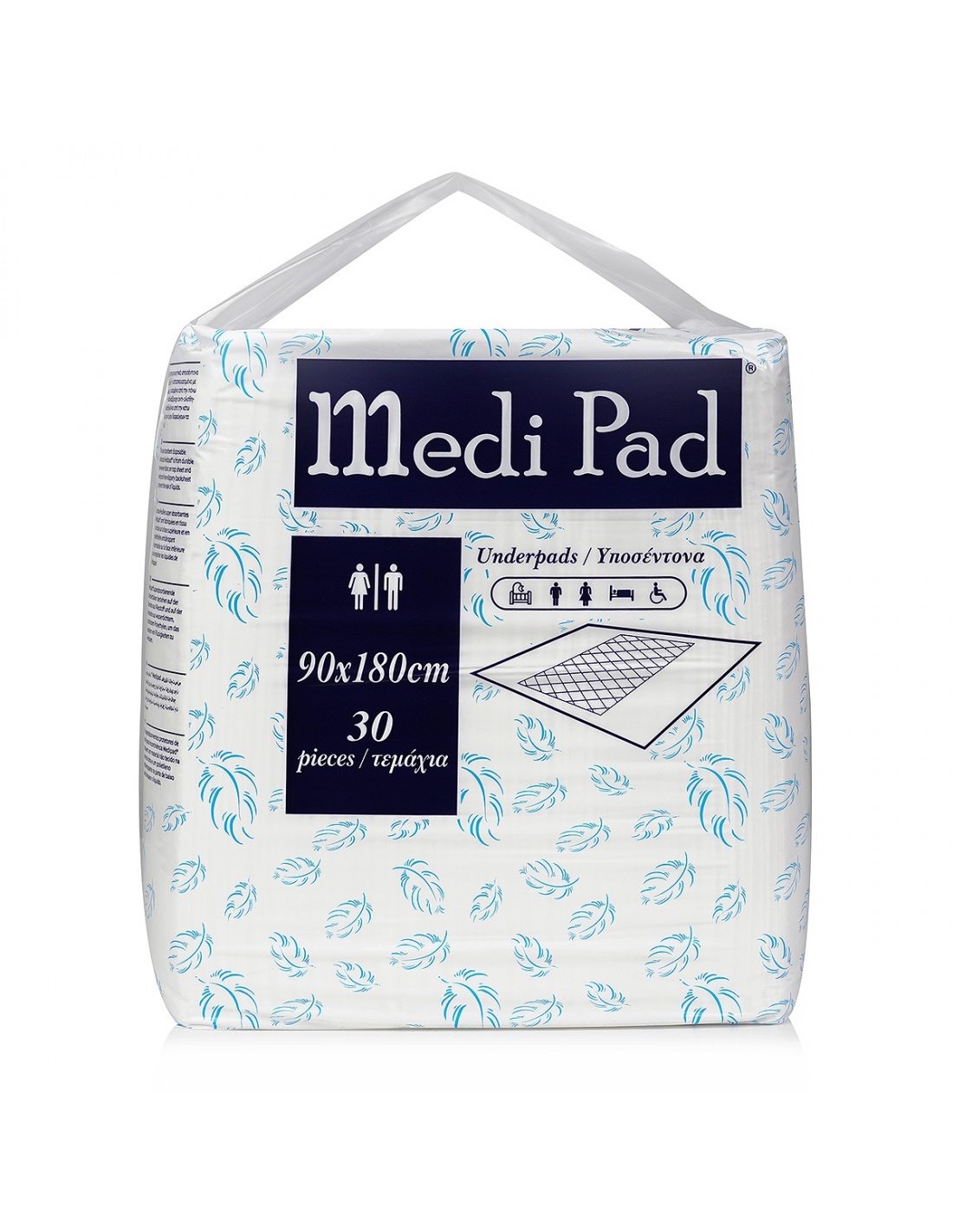 Aleze Absorbante de Unică Folosință – Protecție Eficientă | medAZ.ro